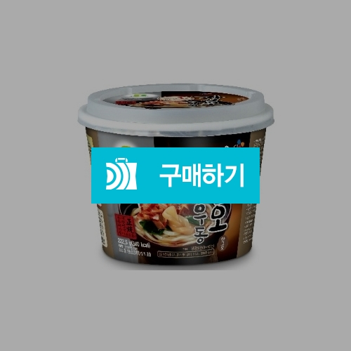 [즉시발송] GS25 CJ)가쓰오우동(용기) 기프티콘, 3,900원, 올콘 [디비디비]