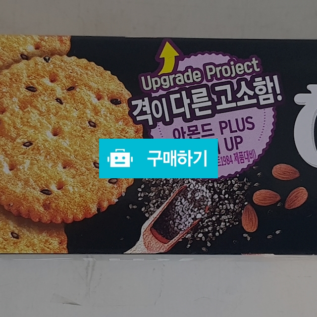 롯데 하비스트 달콤고소 격이다른 고소함 ×3 3 660원 소공자몰님의 스토어 [디비디비]