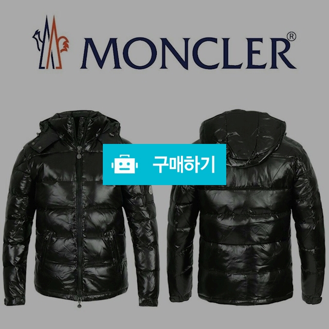 [MONCLER]17FW 마야 덕다운 패딩 자켓 (유광) (6), 260,000원, 스타일멀티샵 [디비디비]