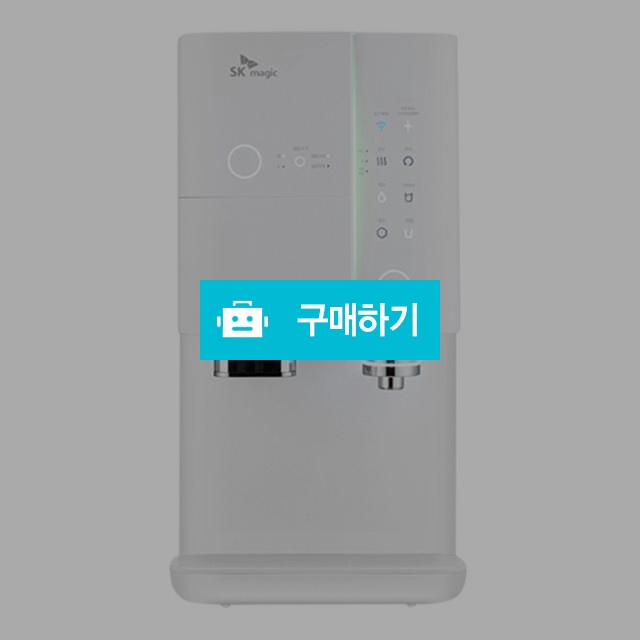 SK매직 all in one 직수 얼음정수기 냉온(UV) 렌탈/ WPU-I200C / 4개월관리/T결합할인, 49,900원, 정도렌탈님의 스토어 [디비디비]