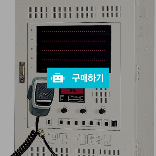 [인터엠]APT-3632/APT3632, 1,233,050원, 윤정보통신님의 스토어 [디비디비]