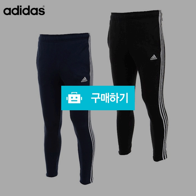 아디다스 ESS 3S 슬림 트레이닝 팬츠 CW3883 100 L, 69,000원, 야잘잘 [디비디비]
