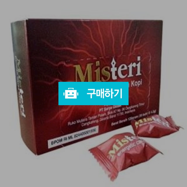 [2~3일 빠른배송] Misteri Candy (미스테리 매직캔디), 165,000원, Happy Life 해피라이프 [디비디비]