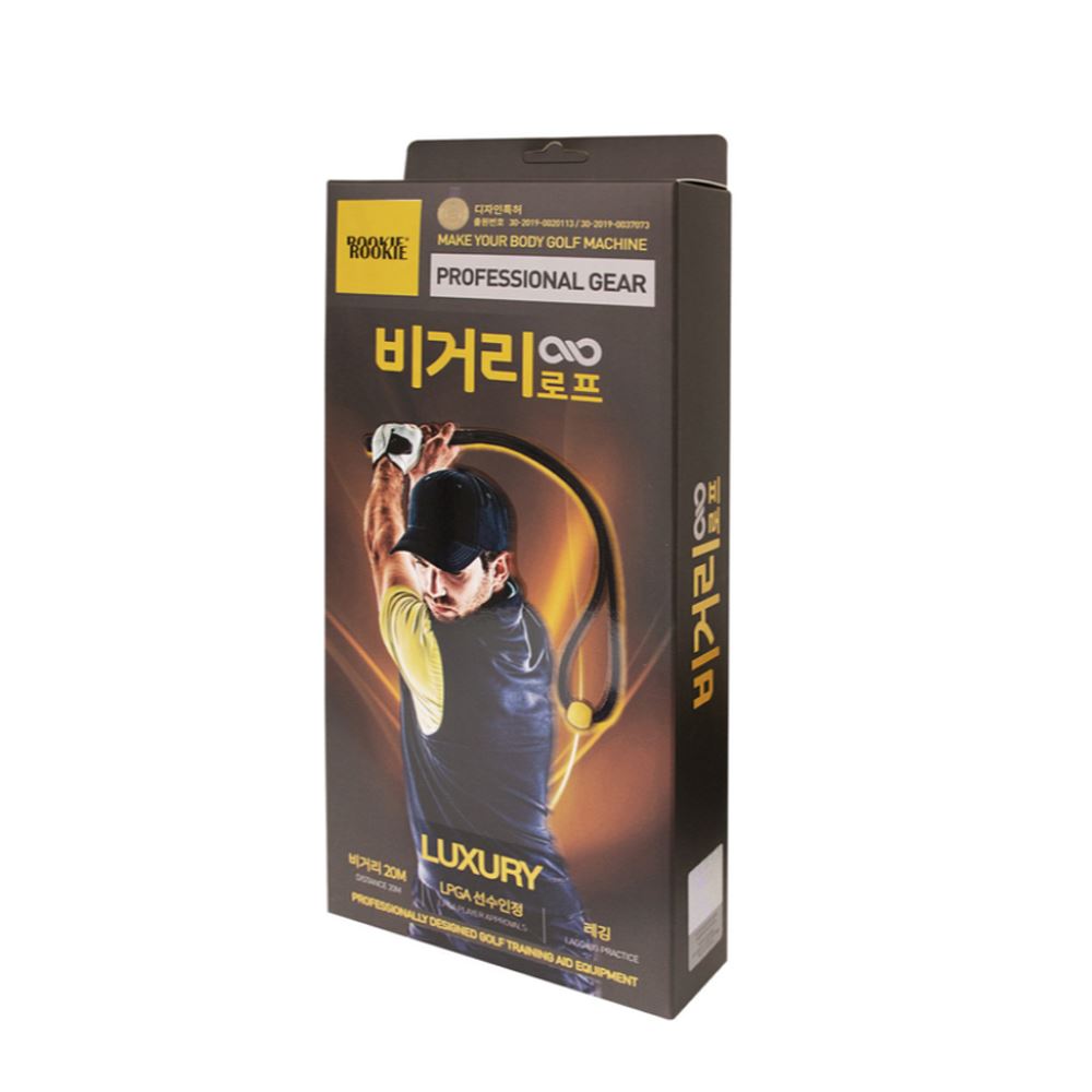 루키루키 골프 스윙연습기 비거리로프 골프연습기 골프연습용품 골프용품 골프스윙교정기 골프연습 골프연습도구 58700원