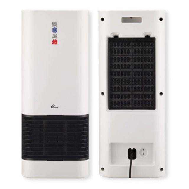 한일 Ptc 전기온풍기전기난방기구스탠드로타리전기온풍기업소용품가정용사무실화장실욕실 카페테라스하부토출온열기히터 142900원
