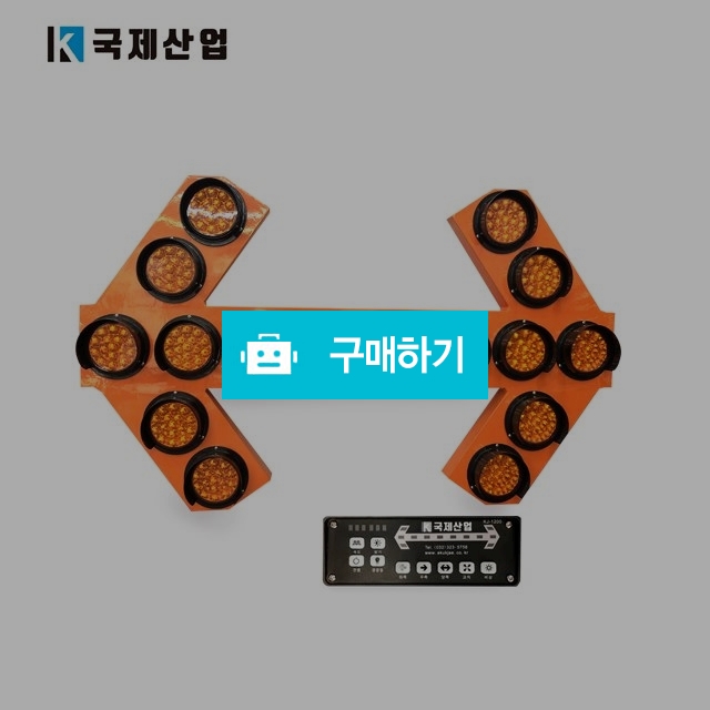 2019년 최신형 KJ-LED-16-1T 싸인보드(+컨트롤박스포함) 설치비 출장비 별도, 990,000원, 셀러트렌드님의 스토어 ...