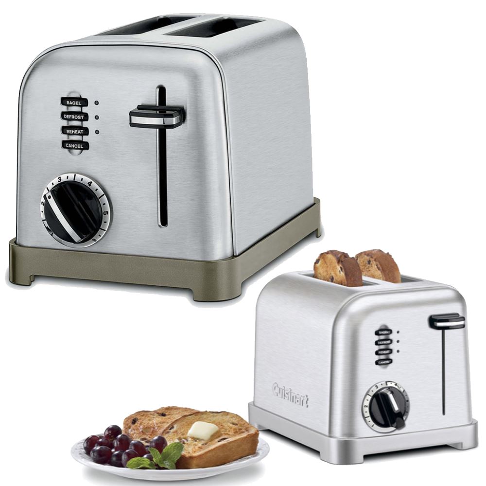 쿠진아트 2구 토스터기토스트기 토스터 쿠진아트토스터기 토스트기계 2구토스터기 베이글토스트기 2구토스트기 68700원 다모아아토즈님의 스토어 디비디비