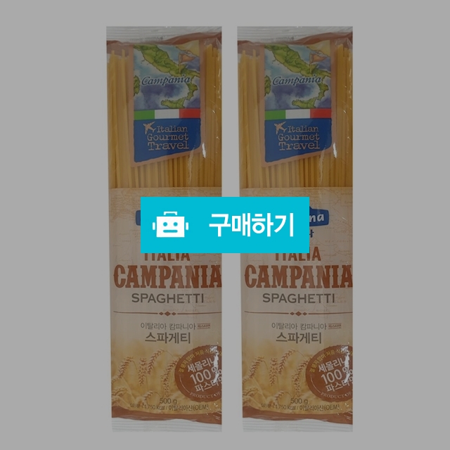 폰타나 이탈리아 캄파니아 스파게티 500g x 2개, 7,080원, 소공자몰님의 스토어 [디비디비]