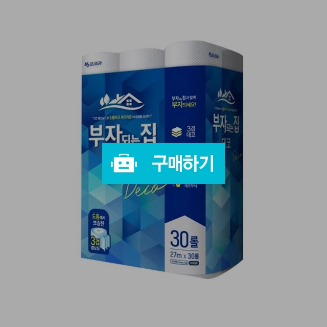 모나리자 부자되는집 데코3겹 27m 30롤 9 360원 소공자몰님의 스토어 [디비디비]